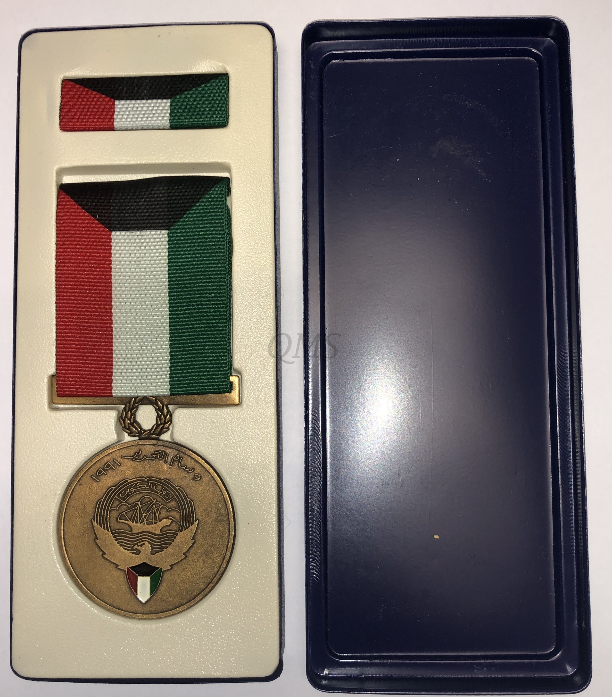 Kuwait Liberation Medal