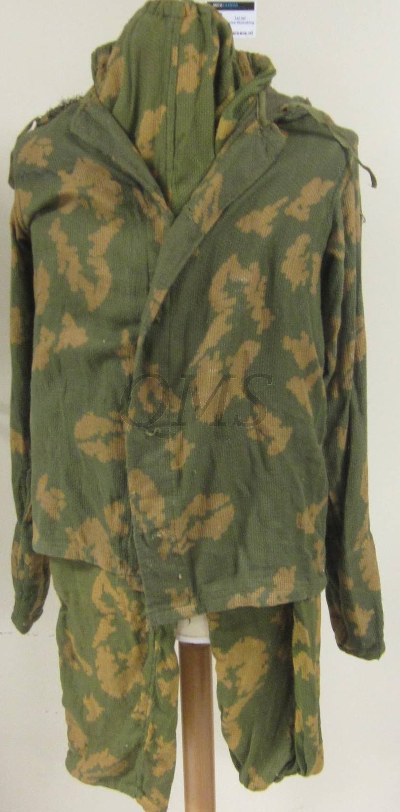 Summer camouflage suit turnout "Sumrak"