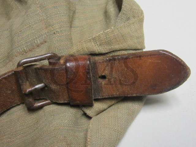 Rucksack fur Hitler Jugend oder Politisch