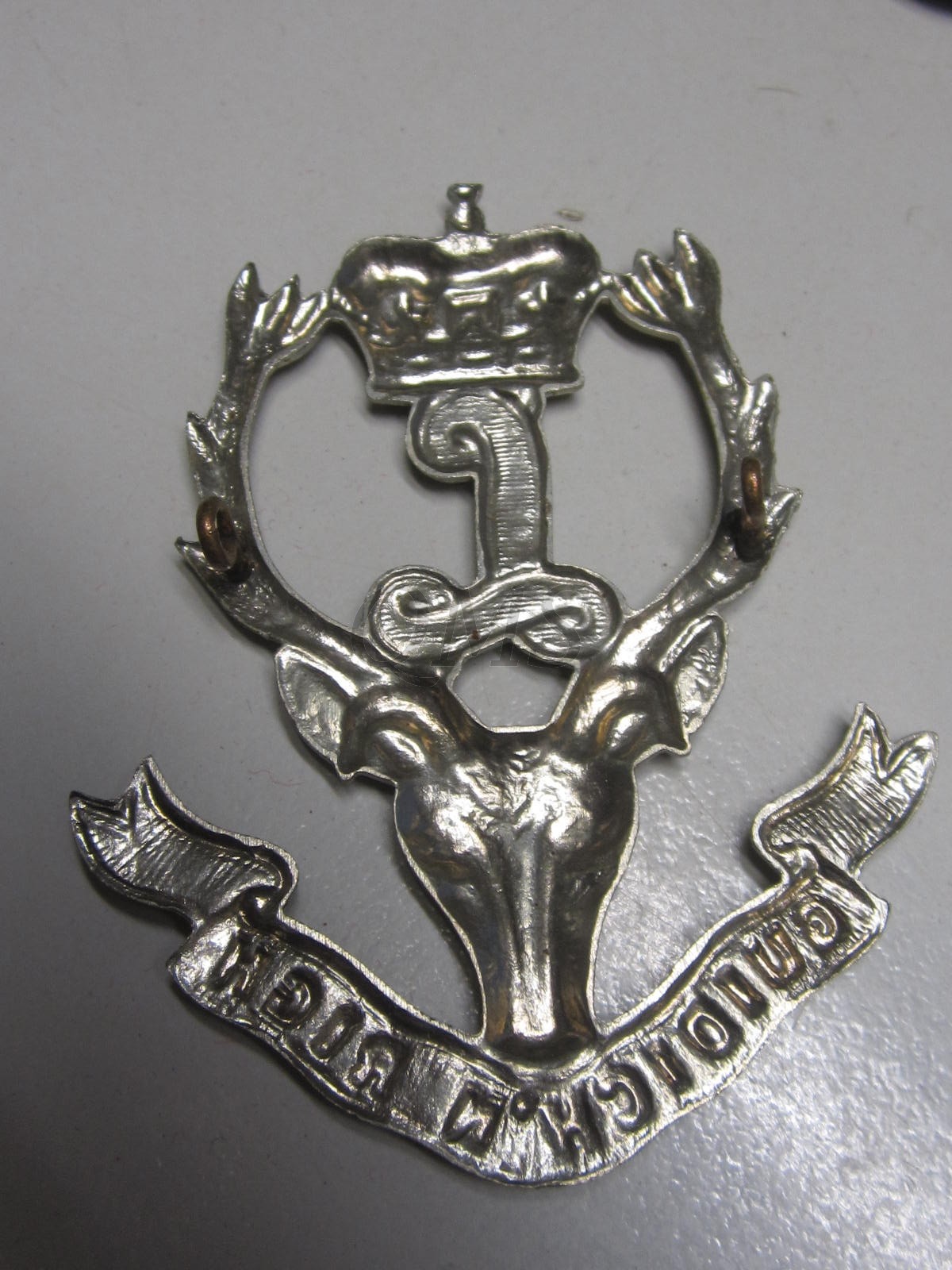 Cap badge Seaforth Highlanders of Canada