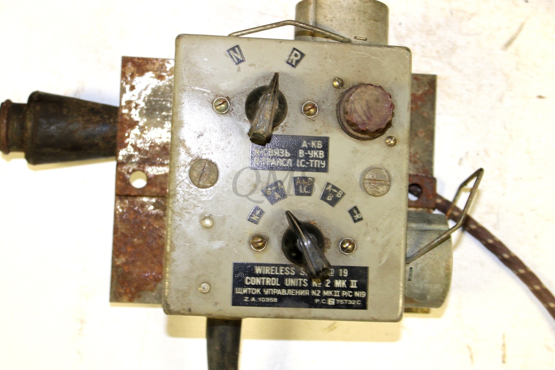 WS 19 Radio transmitter/reciever