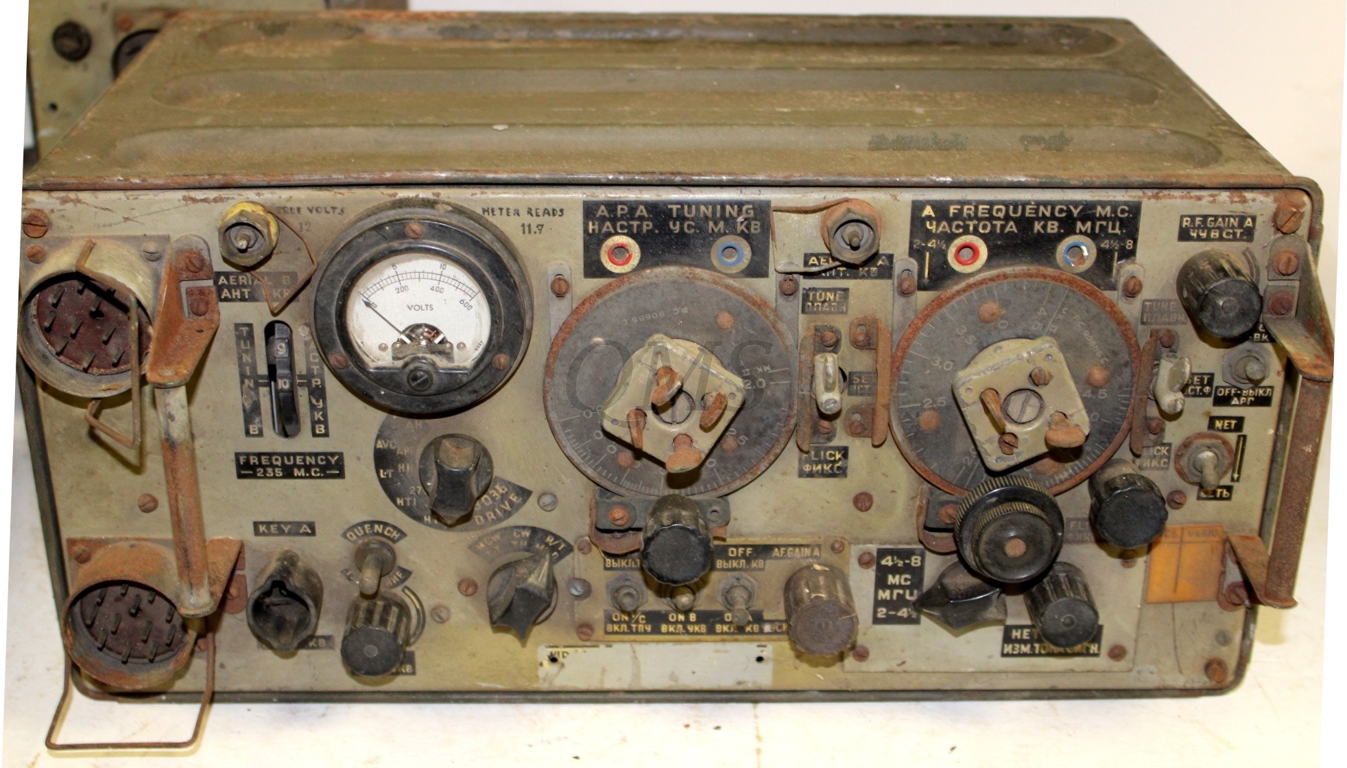 WS 19 Radio transmitter/reciever