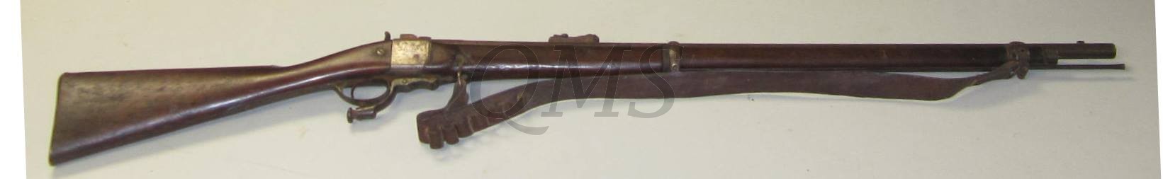 Rifle Henry's patent 1877