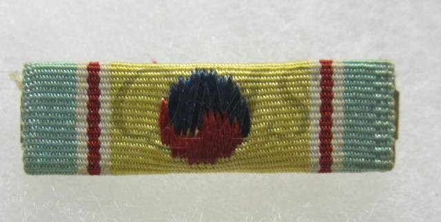 Korean War Service Medal ribbon