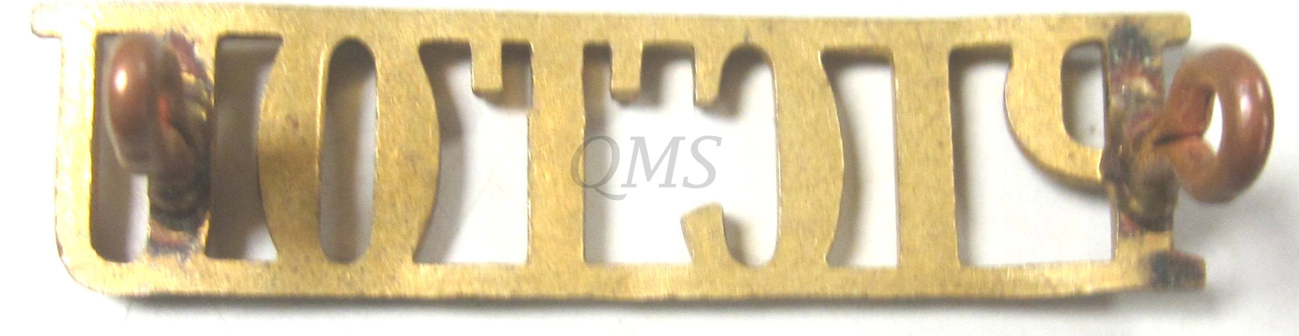 Shoulder title for the Pictou Highlanders (brass)