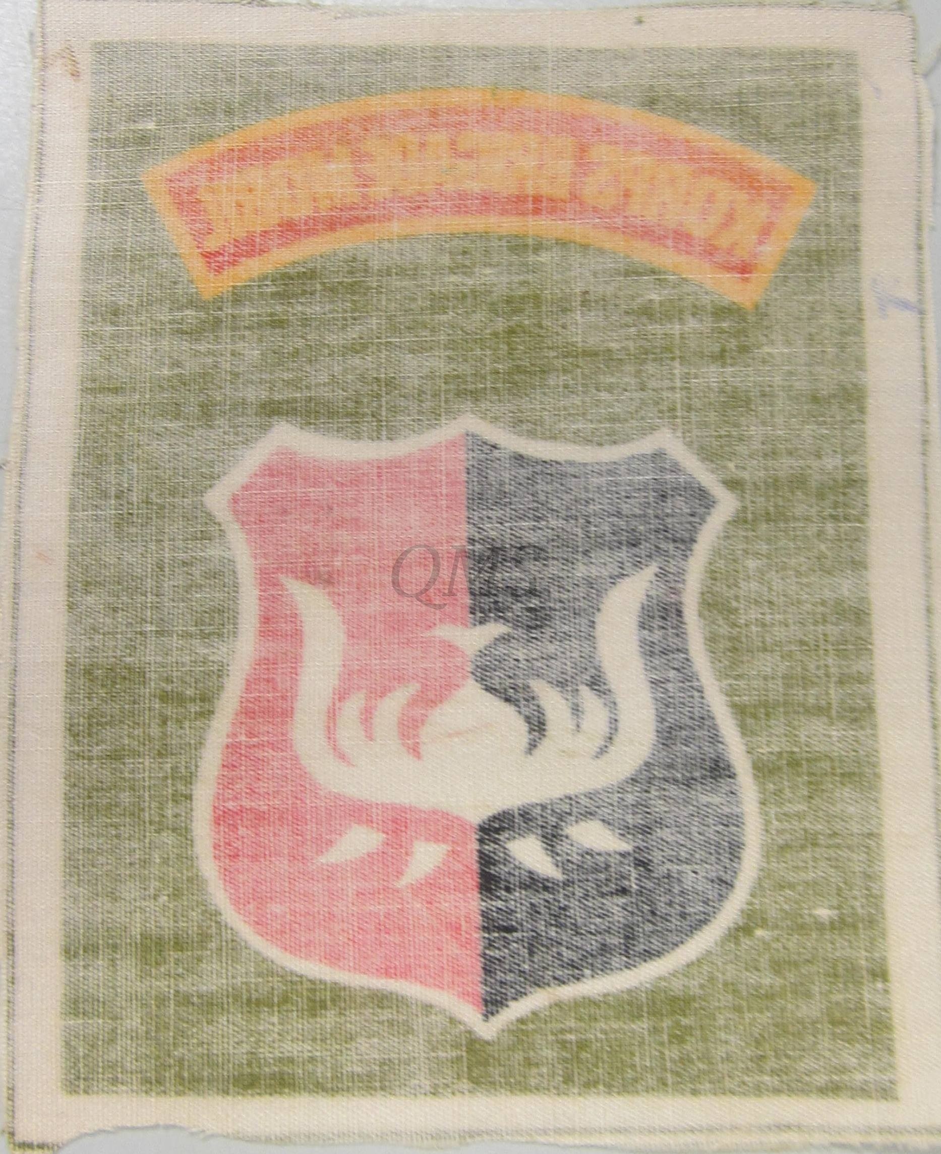 Cloth badge Korps Brigade Mobil