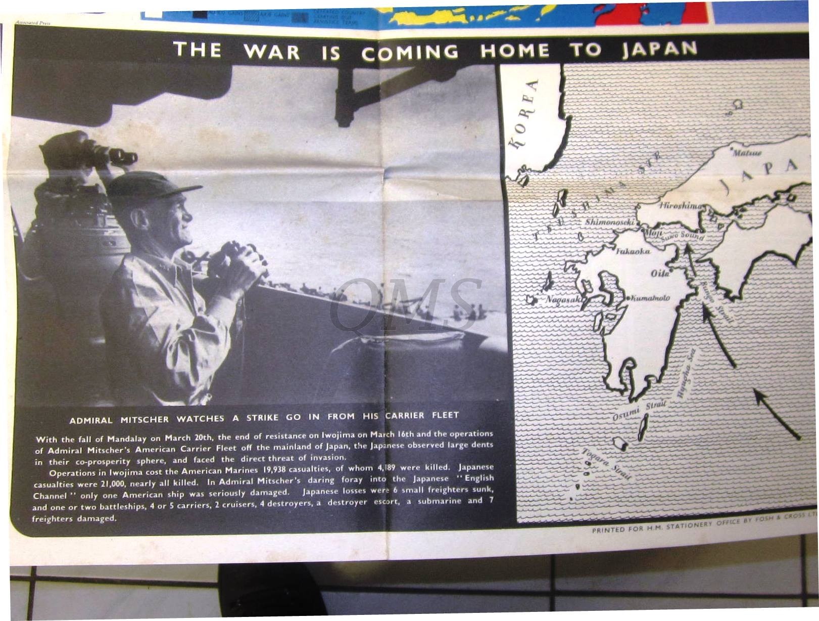 Poster USA 1945 March 12 / March 25