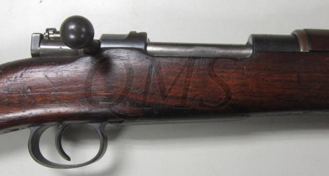 Gevär m/96 (Model 1896 Rifle)