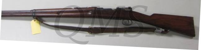 Gevär m/96 (Model 1896 Rifle)