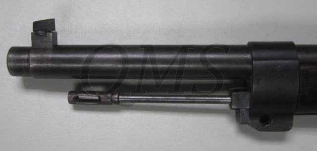 Gevär m/96 (Model 1896 Rifle)