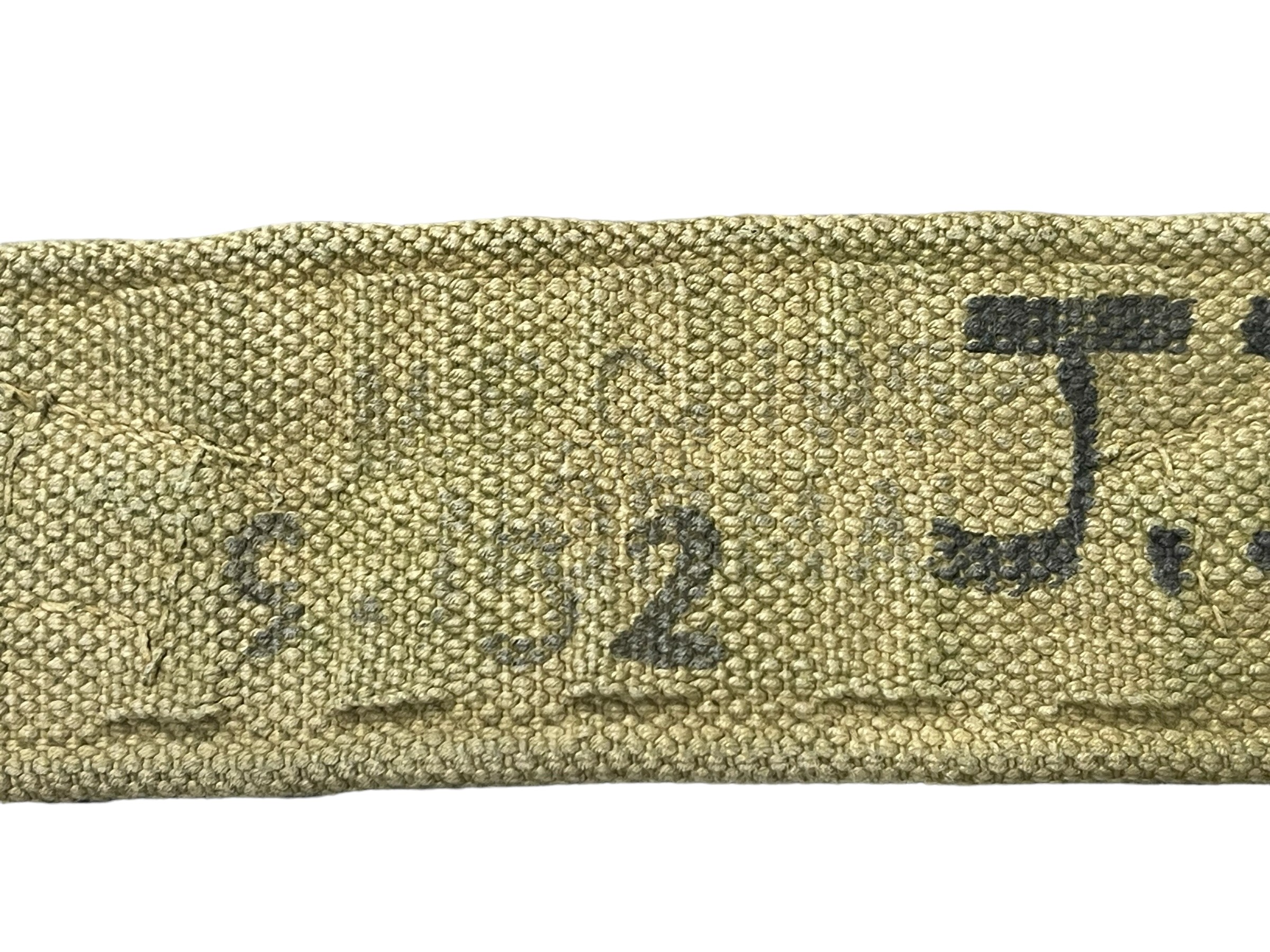 Webbing Belt pistol Military Police